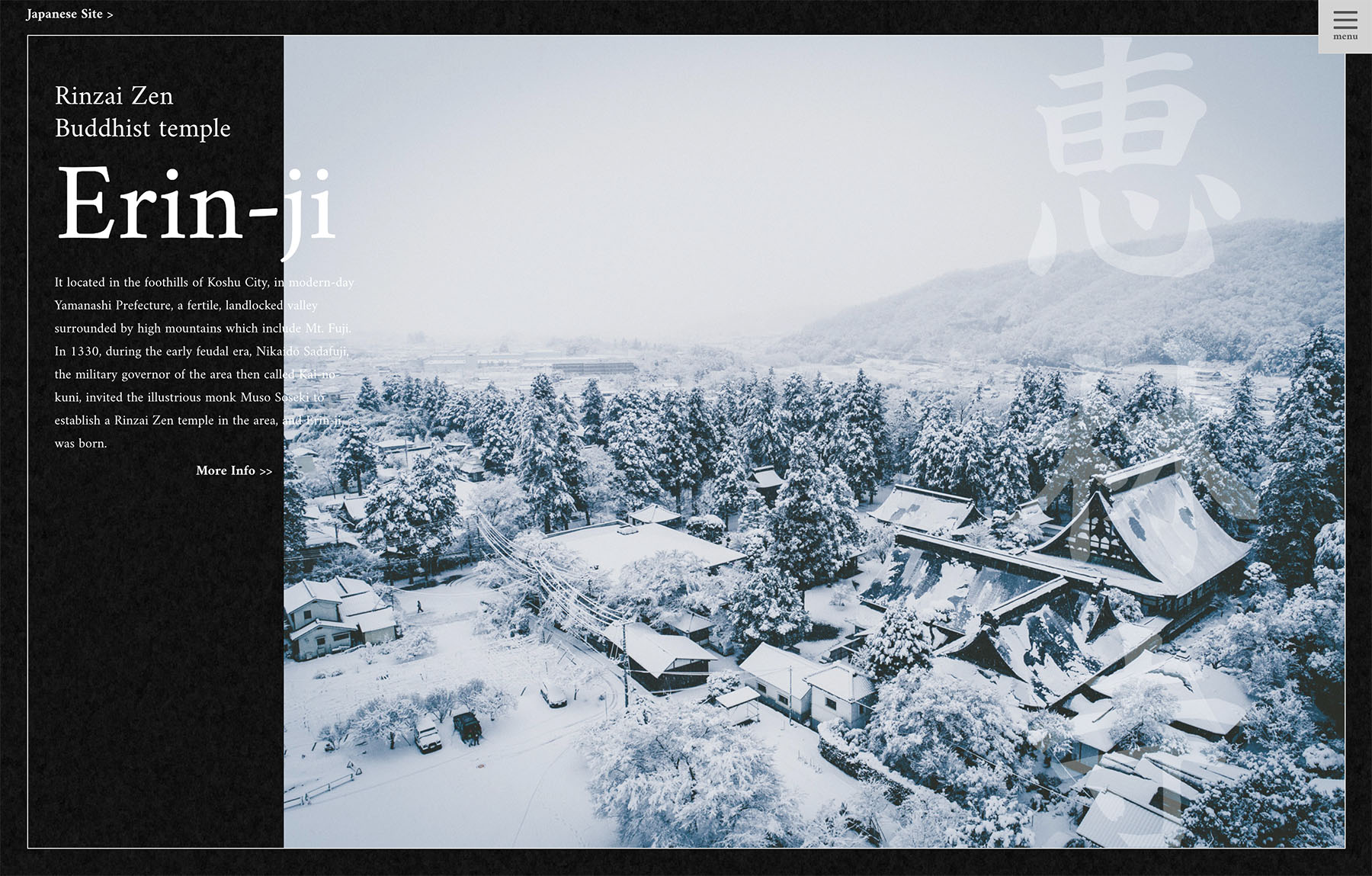 ERINJI ENGLISH SITE | SHINSEKI Inc.